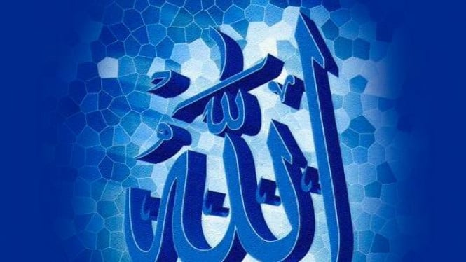 Allah da buenas nuevas a quienes hacen esto. | UCV Radio